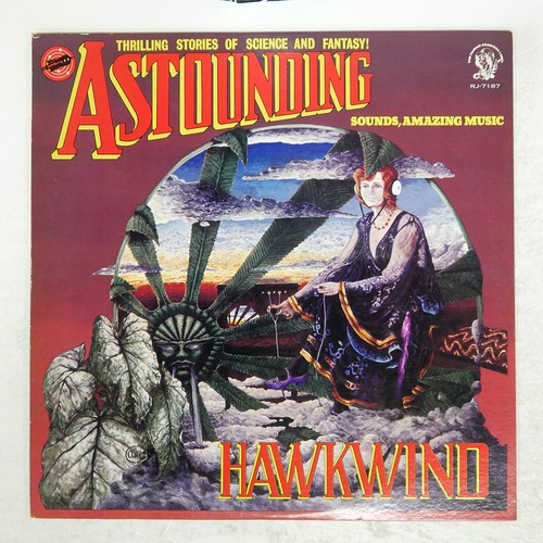 HAWKWIND ASTOUNDING SOUNDS, AMAZING MUSIC CHARISMA RJ7187 Japan PROMO ...