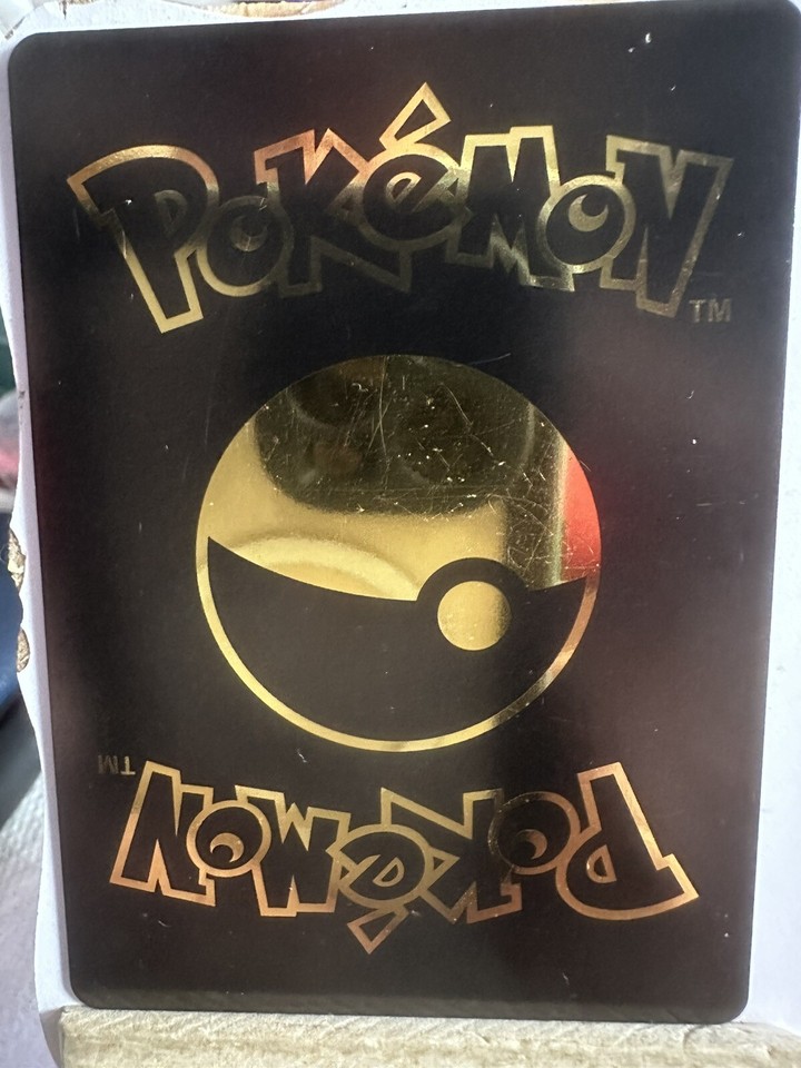 Pokemon Omneon GX BlackDISPLAY Card/ MINT CONDITION. | eBay