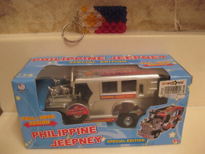 Philippines Jeepney Special Edition Spence Silver Jeep Flag Keychain ...