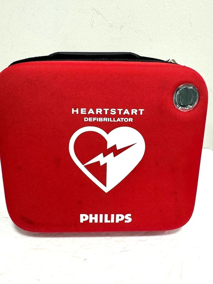 HS1 M5066A Philips HeartStart OnSite AED Defibrillator No Battery or ...