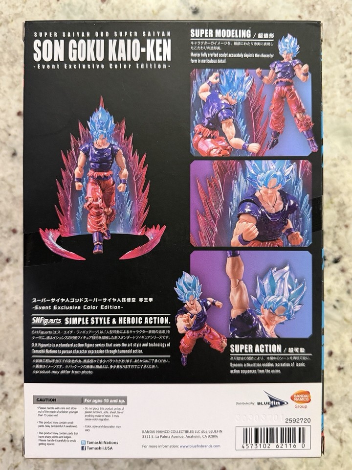 SH Figuarts Super Saiyan God Son Goku Kaio Ken Action Figure Bandai ...