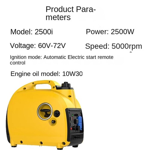 Automatic Battery Electric Vehicle Two-wheel Range Extender Portable ...