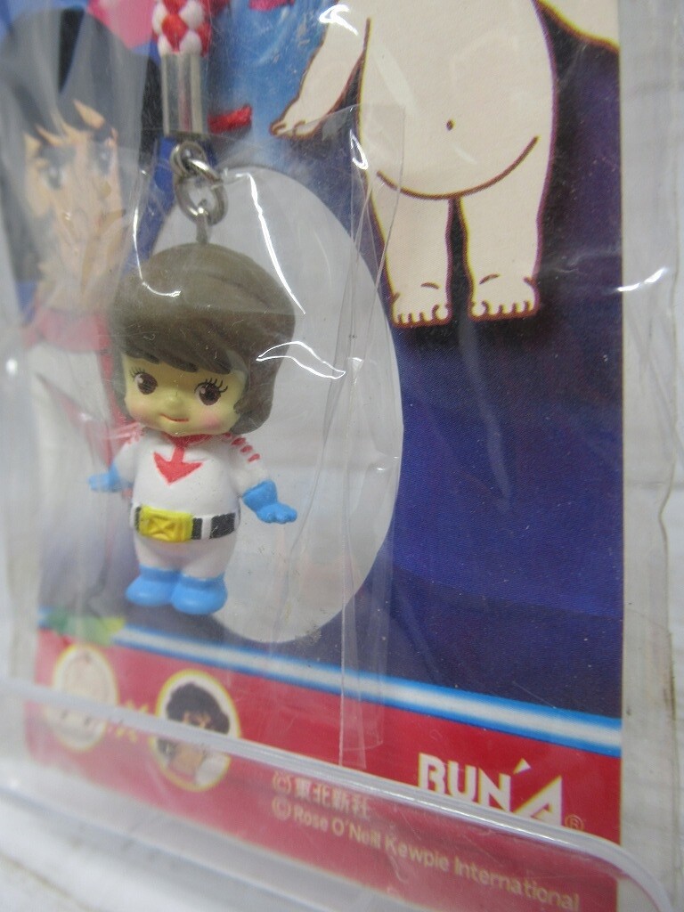 Rose O'Neill Kewpie Space Battleship Yamato Susumu Kodai Strap Key Chain Japan | eBay