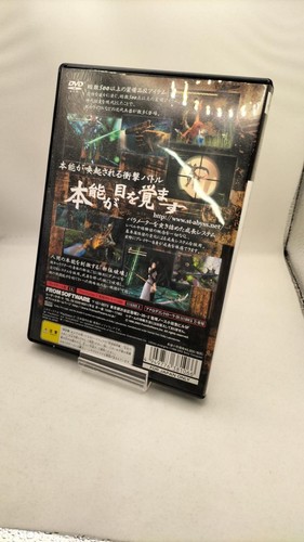 From Software Shadow Tower Abyss Ps2 Japan | eBay