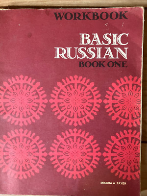 Basic Russian Book One, Workbook Mischa H. Fayer, 1991 | eBay