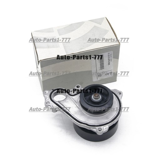11518678905 Engine Water Pump For BMW Countryman F60 1er 2er F40 F44 ...