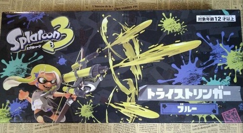 Splatoon 3 Water Gun Toy Tri-Stringer Blue TAITO Prize Limited ...