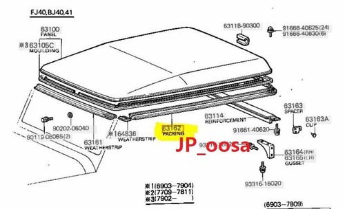 Toyota Genuine BJ40 FJ40 Land Cruiser Weatherstrip Packing Roof Drip ...