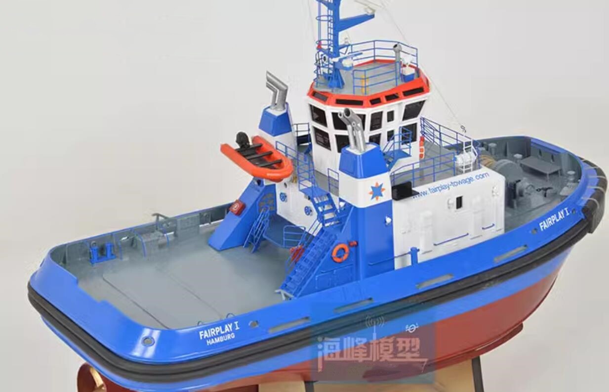 KYMODEL 1/50 Fairplay l Port Ship Remote Control Version Model Kit | eBay