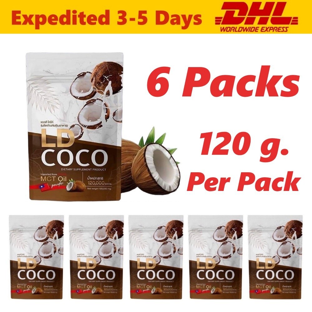6 Packs LD COCO Coconut MCT Oil Powder Cold Pressed Weight Control Burn Fat | eBay