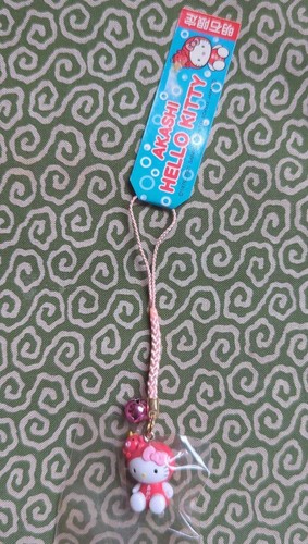 2001 Sanrio Hello Kitty Gotochi Keychain Akashi Akashi Octopus | eBay