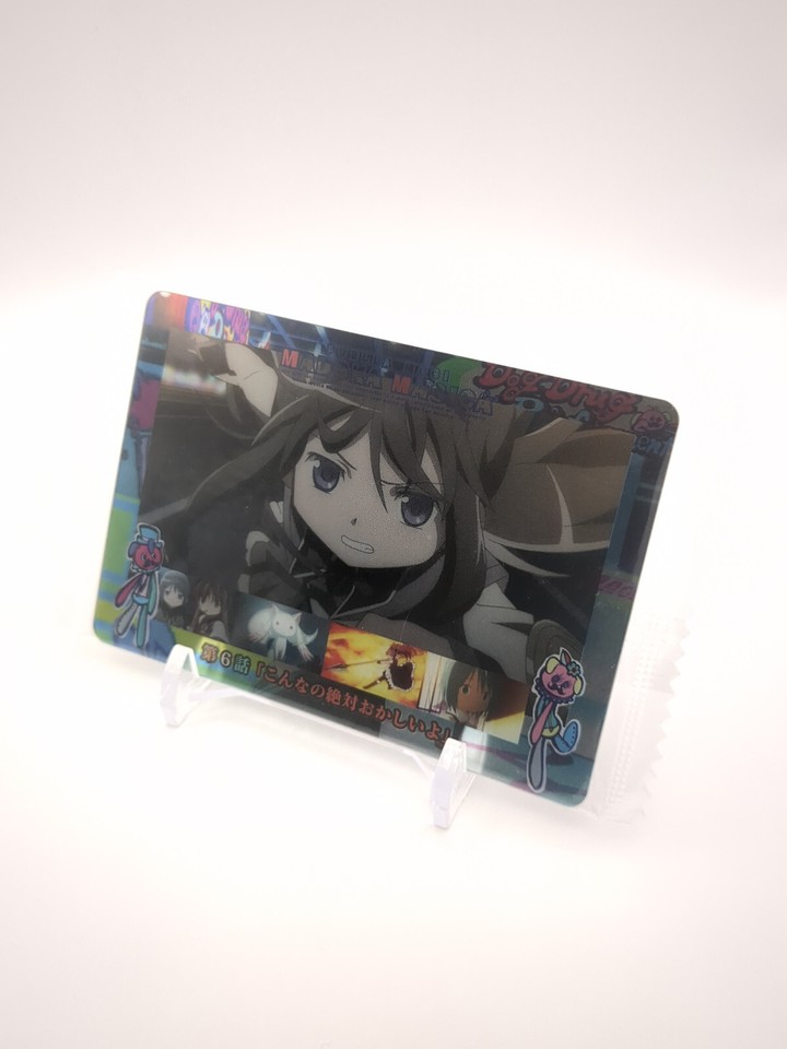 Homura Akemi EP6 #24 wafer card UnOpen Puella Magi Madoka Magica TCG ...