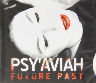 PSY AVIAH Future Past EP LIMITED CD 2013 | eBay.de
