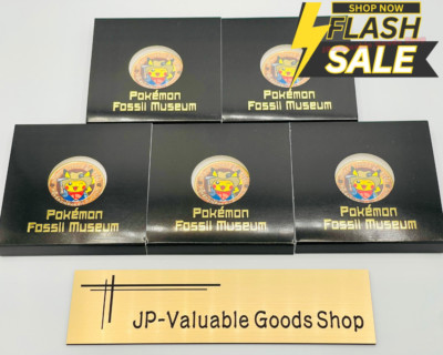 [NEW] Pokemon Fossil Museum Excavation Pikachu Medal National Museum ...