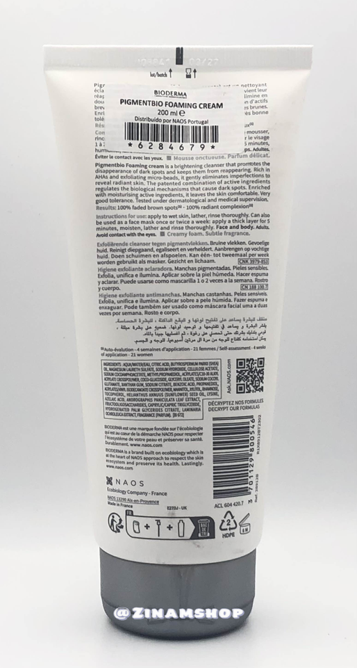 Bioderma Pigmentbio Foaming Cream 200ml Exp 03/2027 | eBay