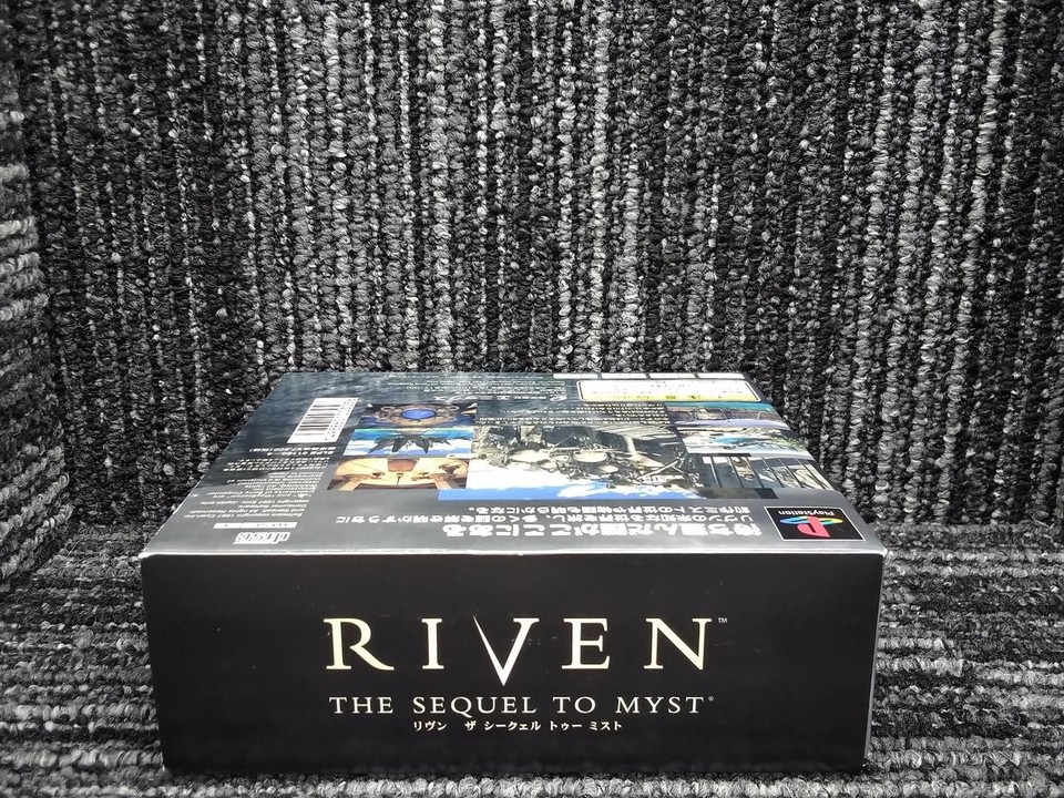 Playstation new sealed games Software Enix Riven The Sequel Myst | eBay