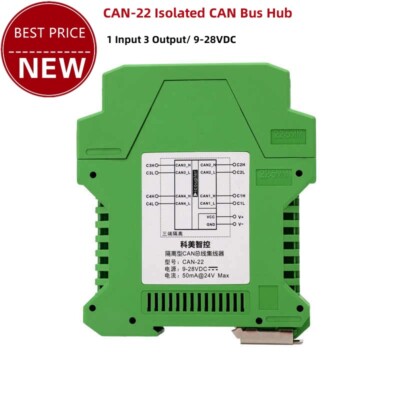 KEMEI Intelligence CAN-22 Isolated CAN Bus Hub 4-Port 1 In 3 Out CAN ...