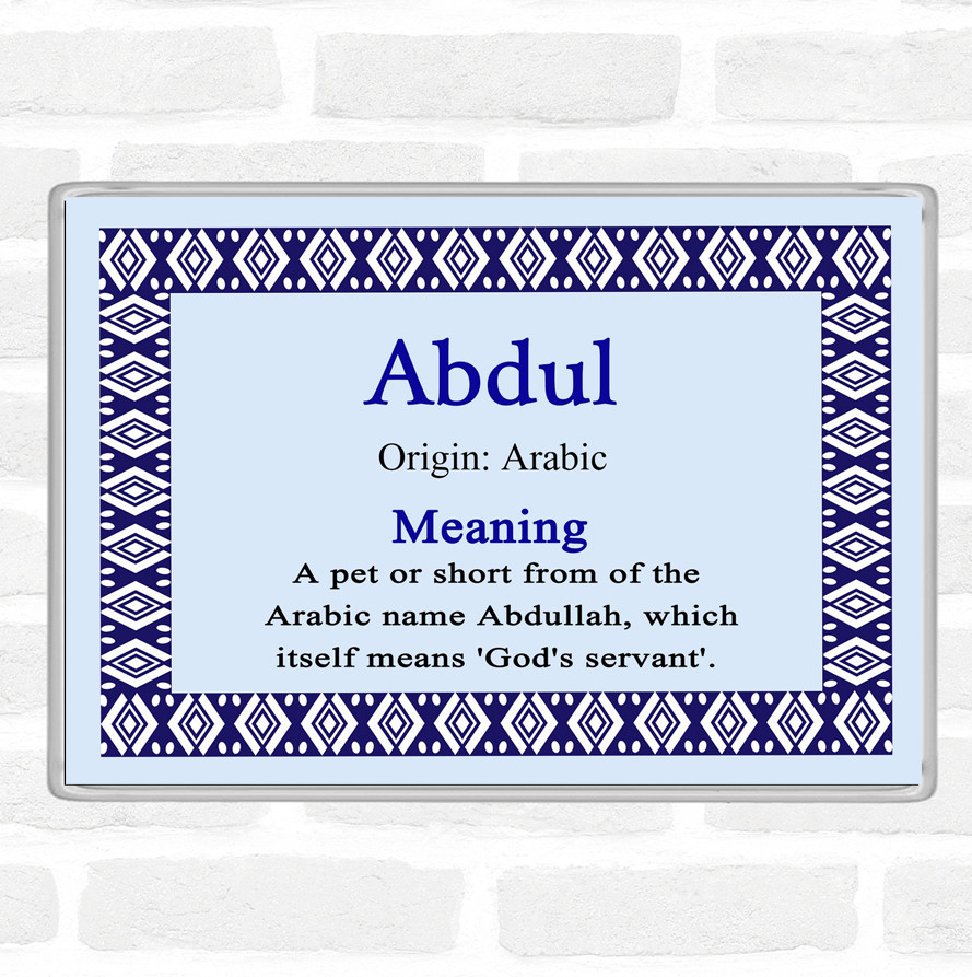 Abdul Name Meaning Jumbo Fridge Magnet Blue | eBay