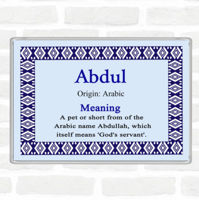 Abdul Name Meaning Jumbo Fridge Magnet Blue | eBay