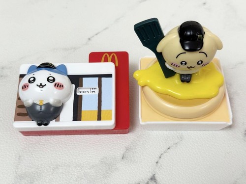 Chiikawa Happy Set Hachiware Rabbit McDonald's Collectible | eBay