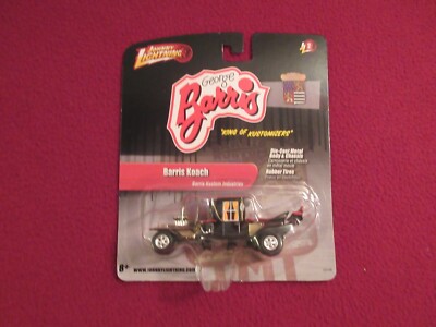 GEORGE BARRIS JOHNNY LIGHTNING " BARRIS KOACH " MINT ON CARD FACTORY ...