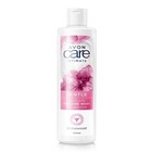 Avon Care Intimate Gentle Delicate Feminine Wash - 250ml | eBay UK