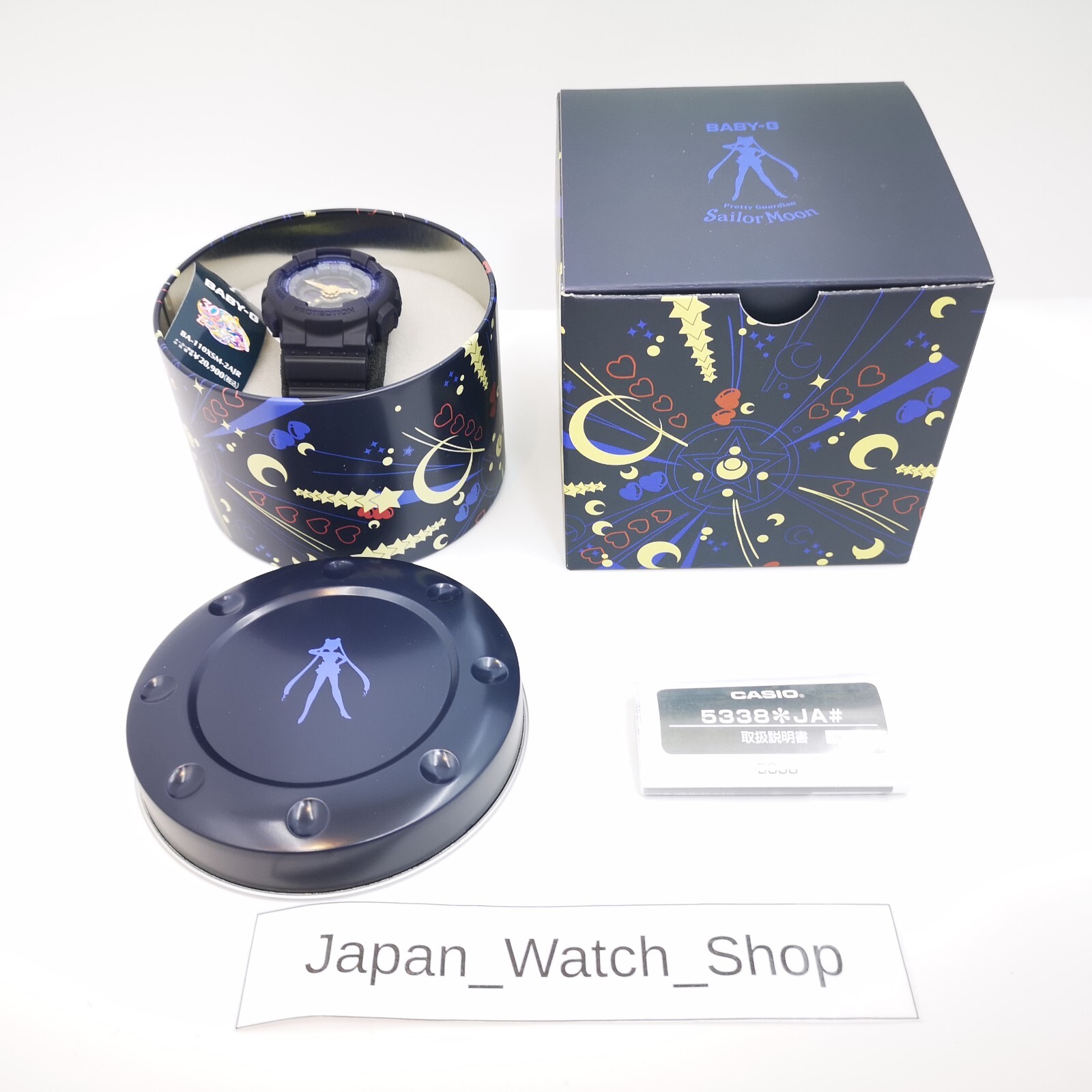 CASIO BABY-G Sailor Moon 30th Anniversary Watch BA-110XSM-2AJR Blue ...
