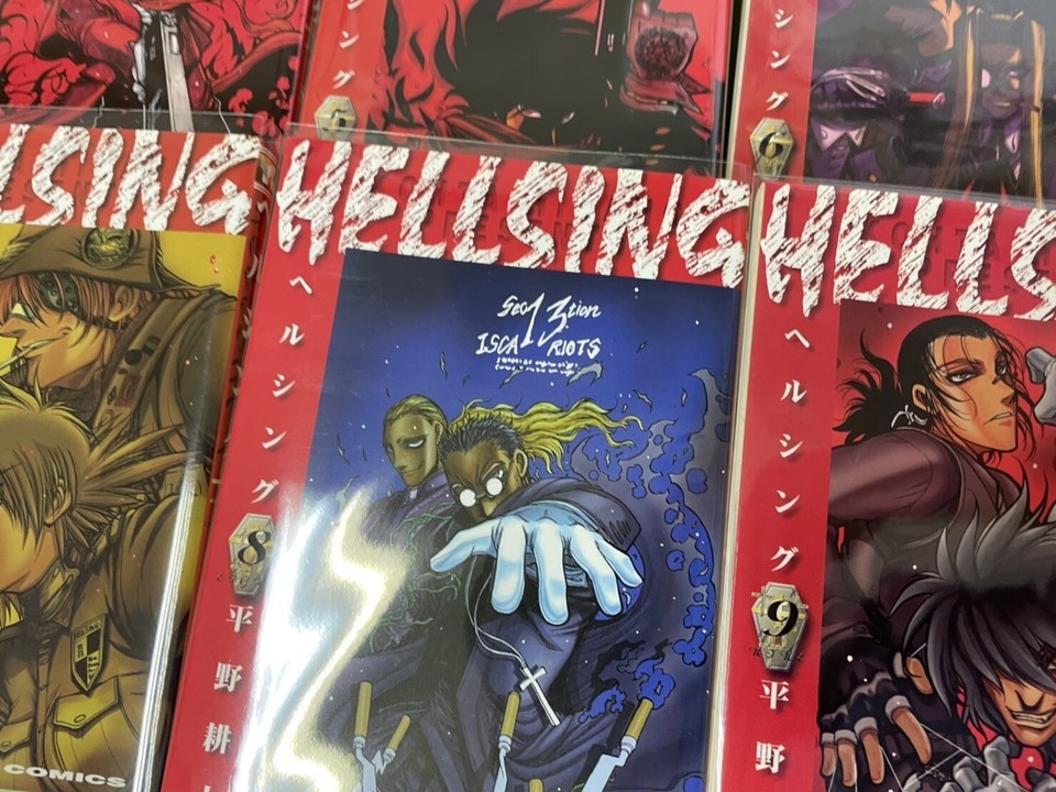 Hellsing vol 1 to 10 japanese manga comic book set | eBay