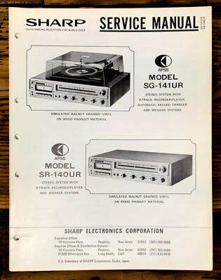 Sharp SG-141UR Radio / Stereo System Service Manual *Original* | eBay