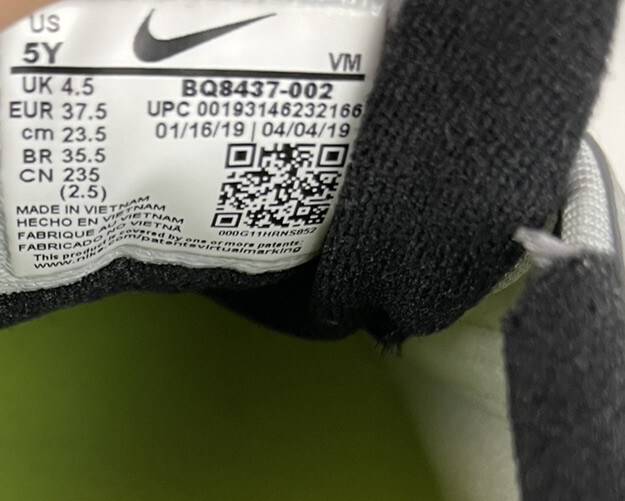 Nike Air Max 97 RFT GS Metallic Silver Volt BQ8437-002 Size 5Y / Sz 6.5 ...