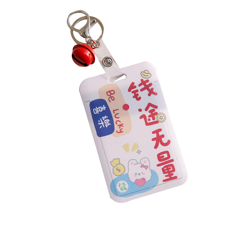 Slide Card Sleeves Card Protectors Printed Card Sleeves Keychain Cards ...