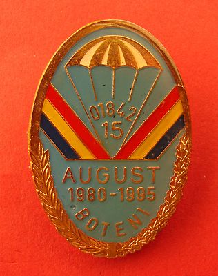 Romania BOTENI AIRBORNE UNIT Badge 1995 Parachute Paratrooper Wings Pin ...
