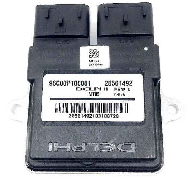 Modified MT05 ECM Remove RPM Limit for Benelli TNT125 TNT135 T 125 TNT ...