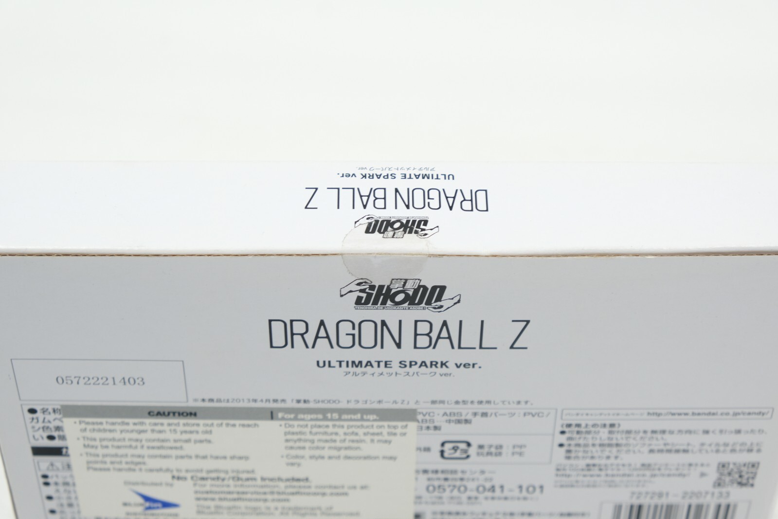 BANDAI COMIC CON SHODO DRAGON BALL Z ULTIMATE SPARK VER. SSG SS Son Goku Vegeta | eBay