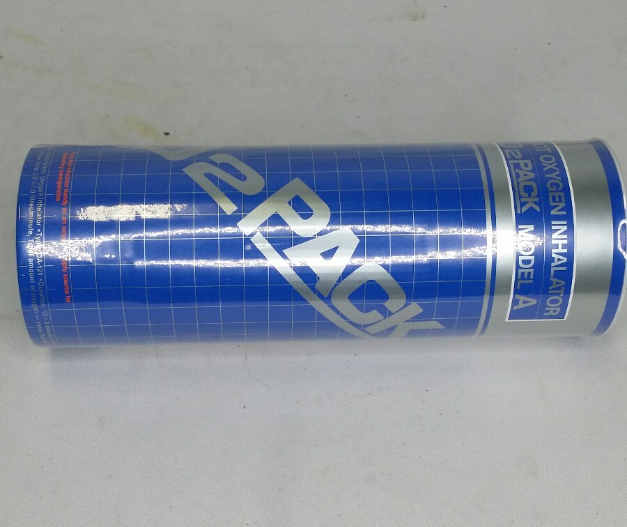 Midori, O2PACK, Model A, Compact Oxygen Inhalator, SKBAWA-nnnn xx | eBay