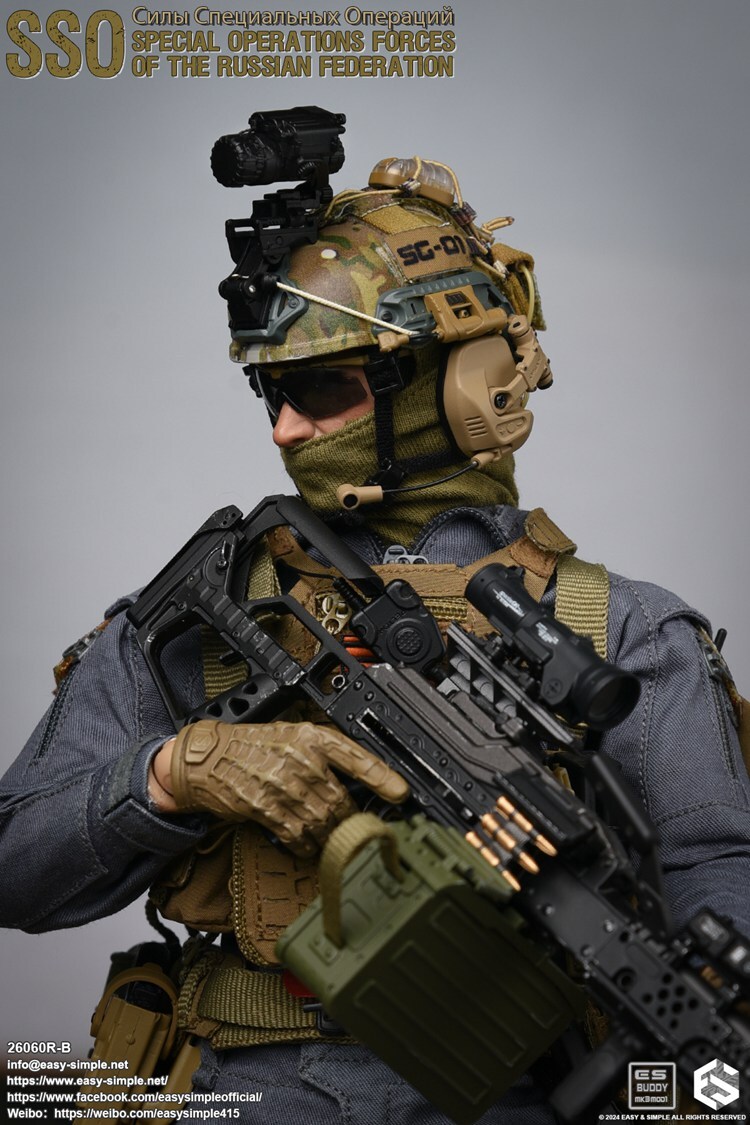 1/6 Scale EASY&SIMPLE 26060RB Russian Special Operations 1/6 Scale EASY&SIMPLE 26060RB Russian Special Operations
