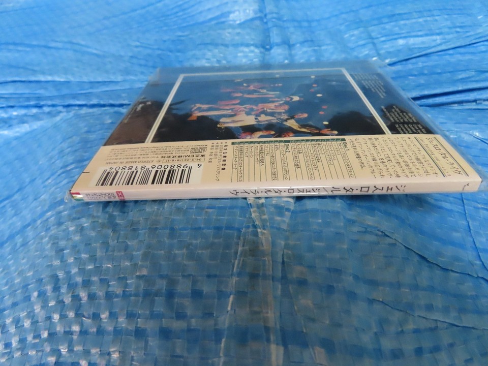 JETHRO TULL Live Bursting Out Mini LP CD JAPAN 2CD TOCP-67367/68 ...