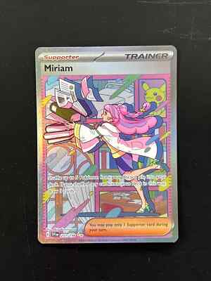 Miriam - 251/198 - Special Illustration Rare - Scarlet & Violet ...