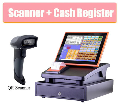 Cash Registers - Barcode Scanner