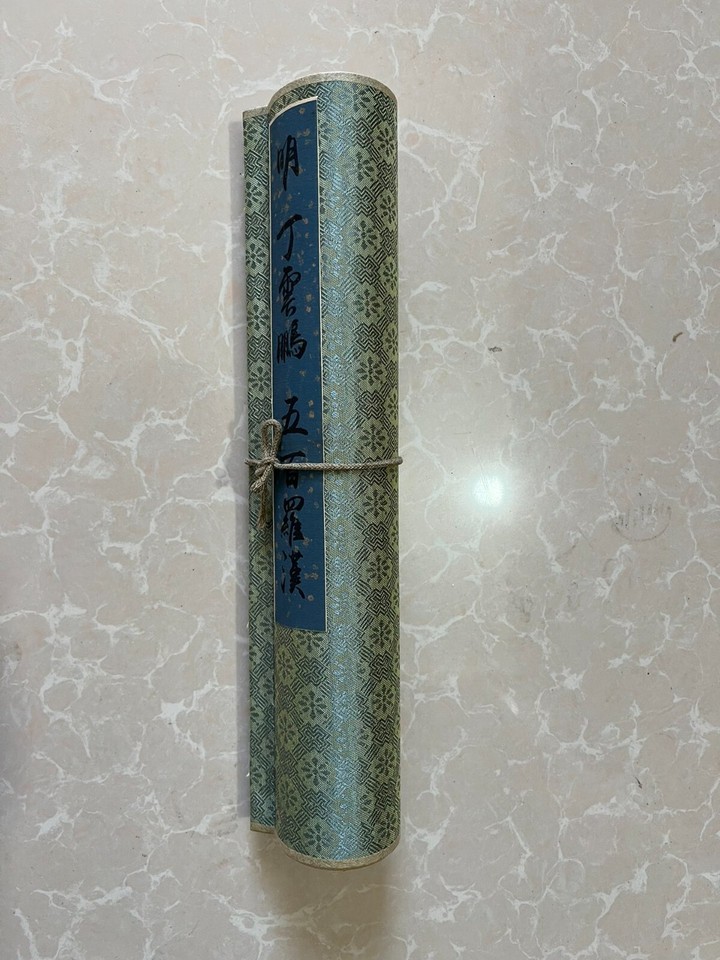 China Old long Scroll, Ding Yunpeng's Five Hundred Arhat, painting ...
