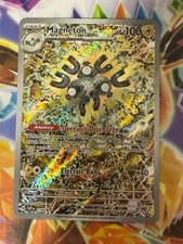 Magneton 159 Sv: Scarlet & Violet Promo Cards Holo for sale online | eBay