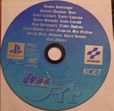 Mitsumete Knight PS1 Konami Sony Playstation Japan Import US Seller ...