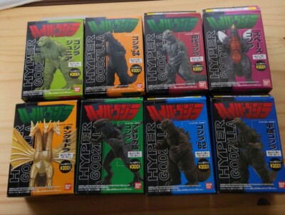 Bandai Hyper Godzilla Tristar Zilla Godzilla US mini figure Lot of 8 ...