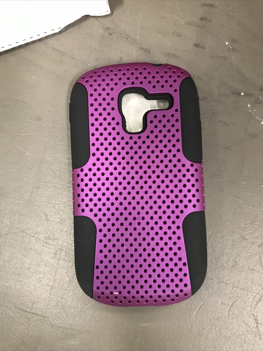 Cool Samsung Galaxy Exhibit Case