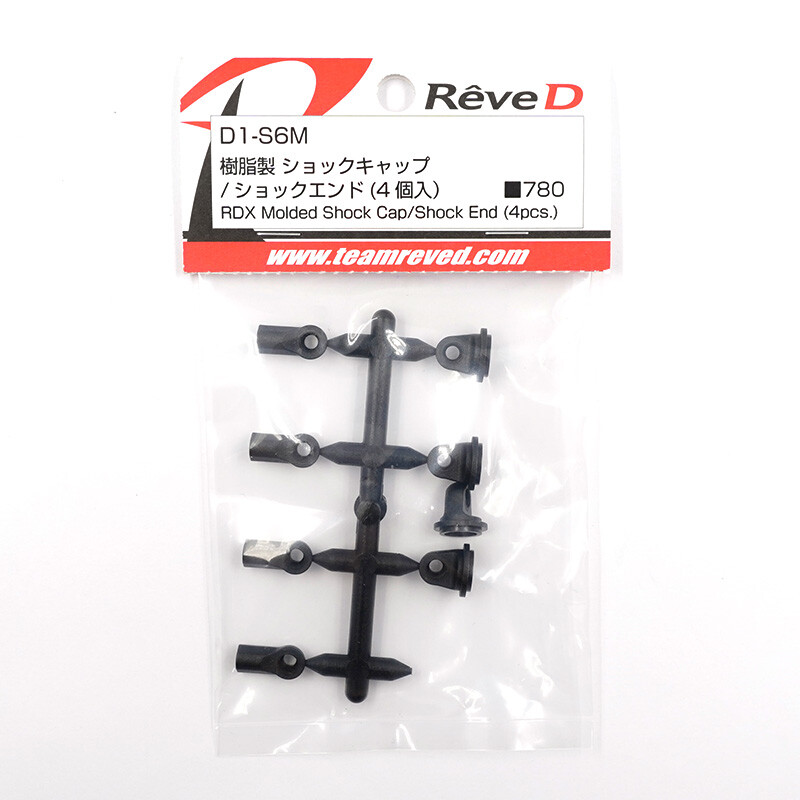 ReveD 1/10 RDX RWD DRIFT CAR Kit EP Molded Shock Cap Shock End Set #D1 ...