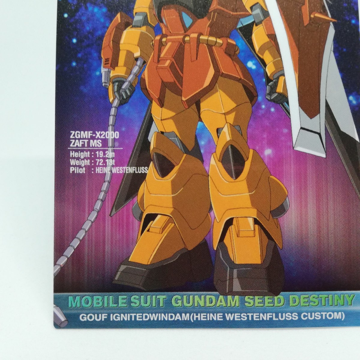 Gouf Gundam Seed