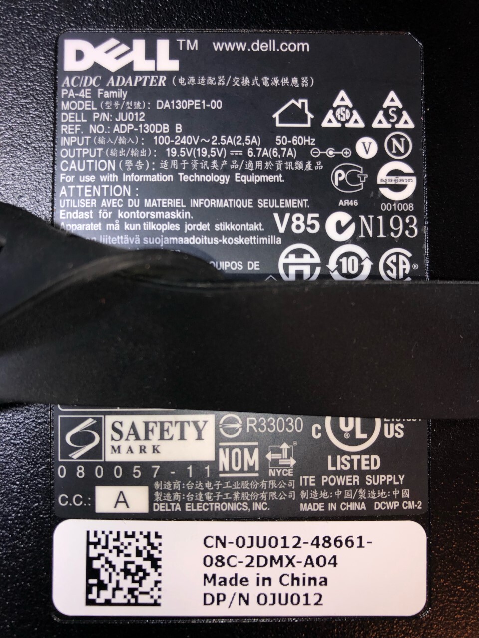 OEM Dell 130W AC Adapter 19.5V 6.7A PA-4E DA130PE1-00 Dell P/N JU012 CN ...
