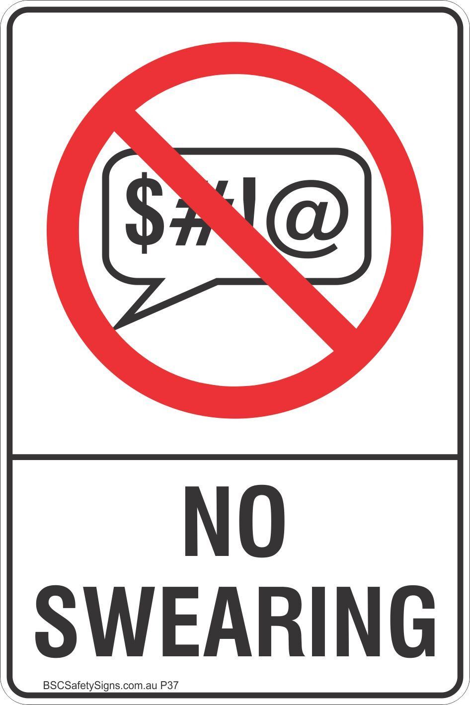 No Swearing Safety Sign | eBay