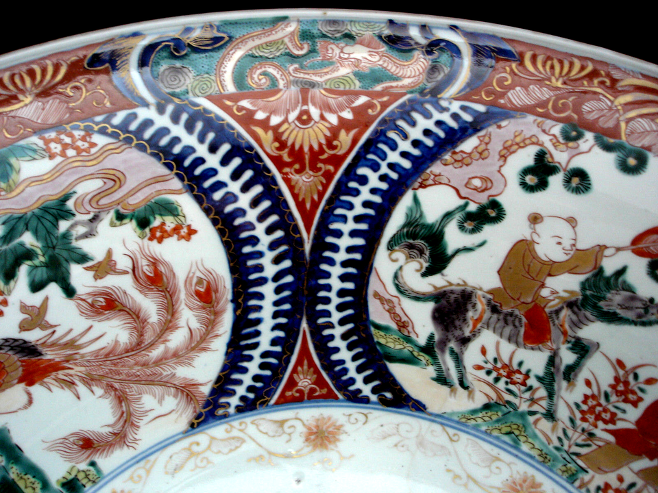 17 1/4" D SYMBOL MARK JAPANESE EDO PERIOD IMARI BOWL | eBay