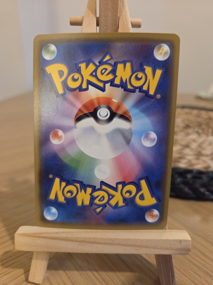 Pokemon Japanese White Kyurem Holo - Tag Team GX All Stars sm12a - 035/ ...
